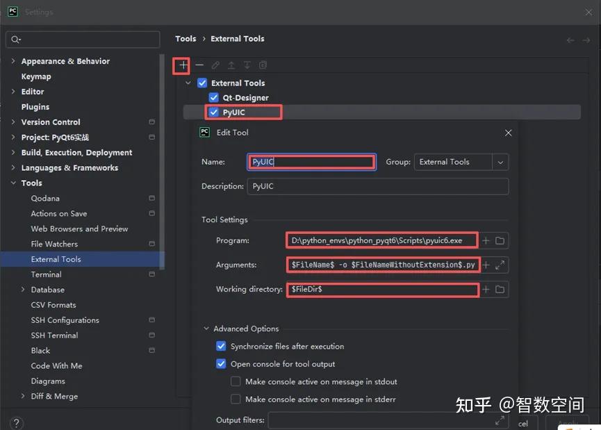 教你用PyQt6打造专属GUI系列-开篇配置-01 - 知乎