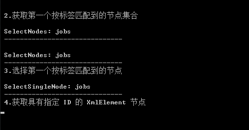 【c# .net】Xml 读写操作（XmlDocument 类） - 知乎
