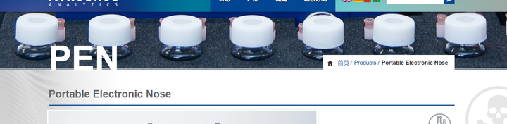 德国AIRSENSE电子鼻日本INSENT味觉分析系统（电子舌） - 知乎