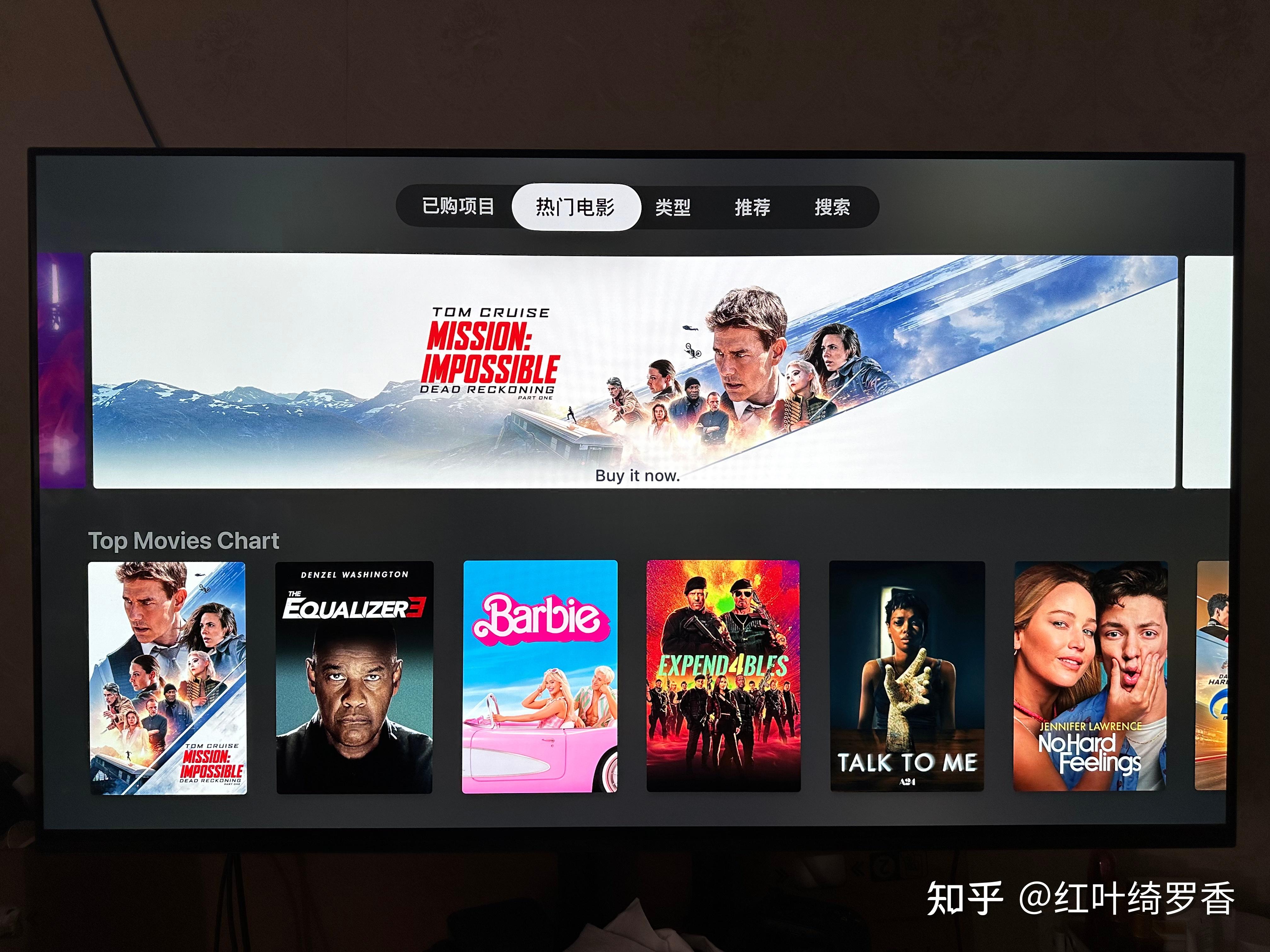 现在有必要买APPLE TV 7么？还是说等8代比较好？ - 知乎