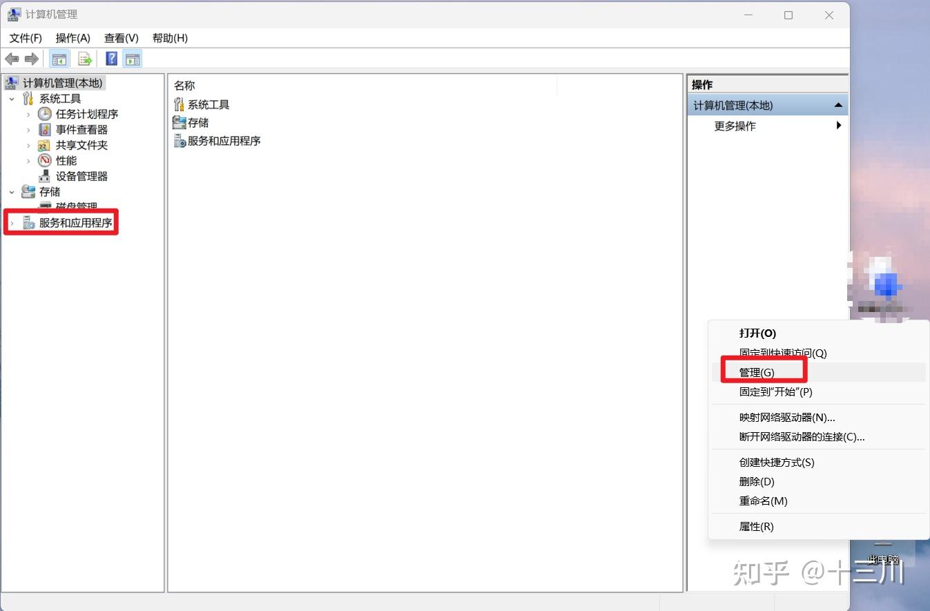 关于西门子Process Simulate Standalone – eMServer compatible的一些新手启动问题 - 知乎