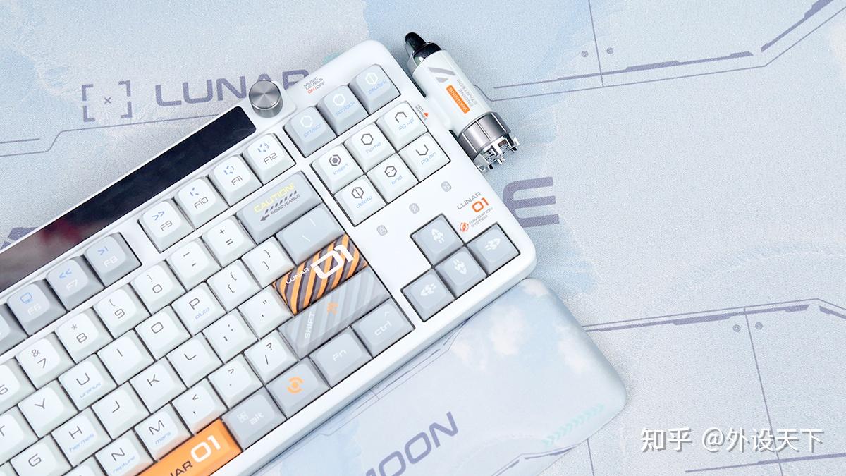 KeysMe Lunar 01三模无线机械键盘评测：炫酷潮玩 - 知乎