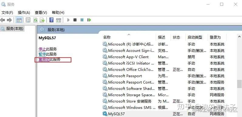 MySQL百万级数据插入效率优化 - 知乎