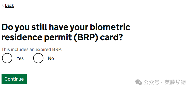 24Fall新生BRP卡有效期只到2024年12月31日？eVisa将取代传统BRP，保姆级流程收藏起来 - 知乎