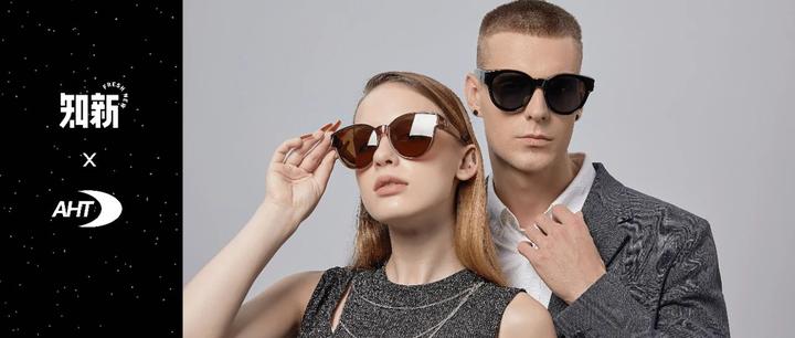 「AHT」创始人6问：谁说近视不可以耍酷？ - 知乎