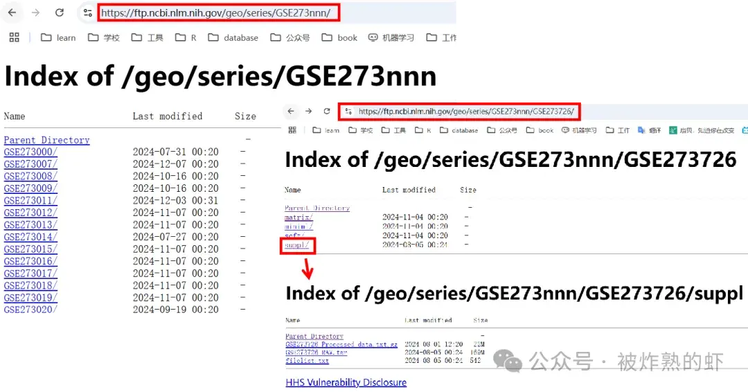 bulk RNA-array | GEO芯片数据获取（一） - 知乎