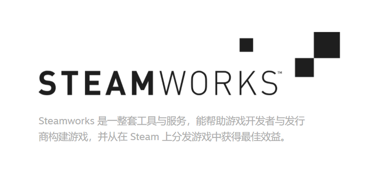 【游戏开发随笔】Steamworks注册与上架手记 - 知乎