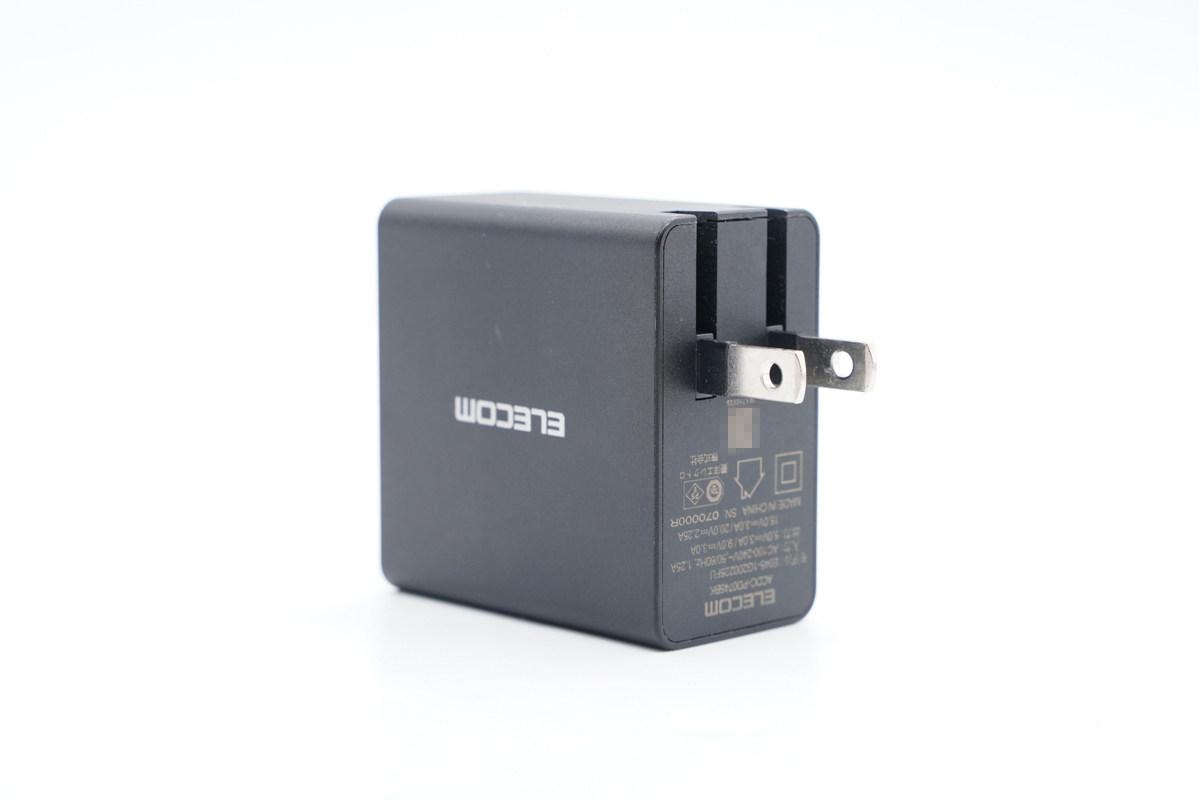 拆解报告：ELECOM宜丽客45W氮化镓快充充电器 - 知乎