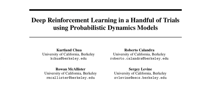 【强化学习算法 12】PETS - 知乎