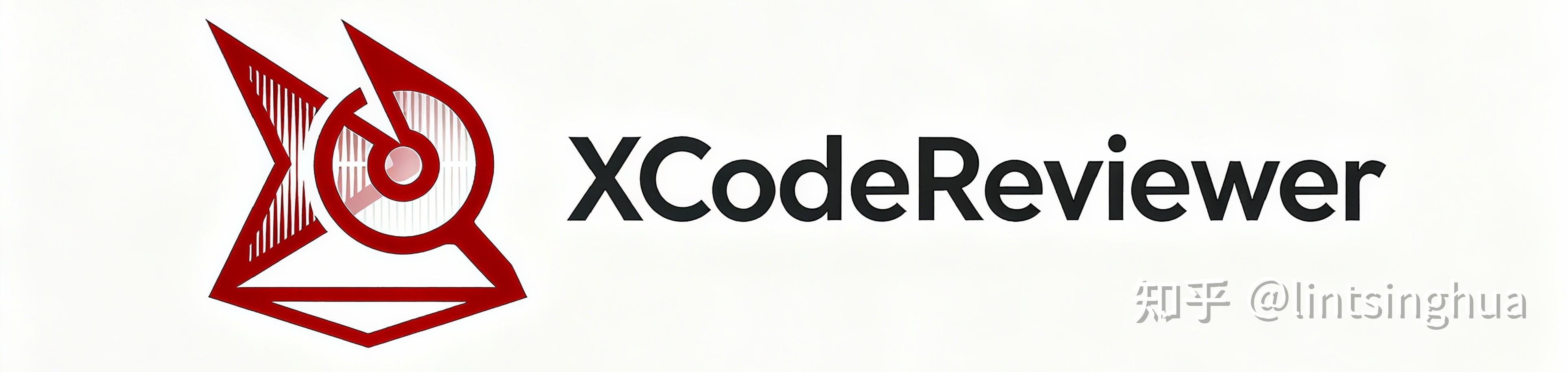 【Github开源】XCodeReviewer - 人人可用的AI代码审计工具，支持Github\GitLab\本地仓库集成，支持即时代码分析，一键审计并生成专业报告！（已支持docker一键 ...