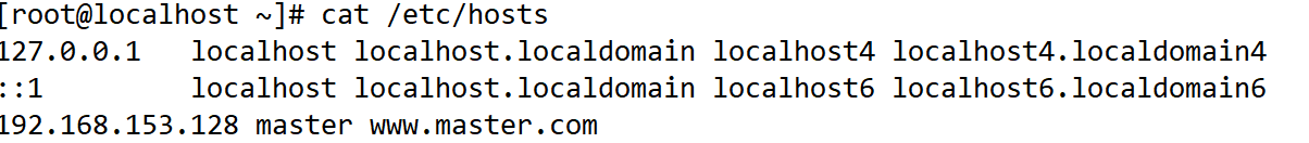 CentOS7下PBS(Torque)安装教程 - 知乎