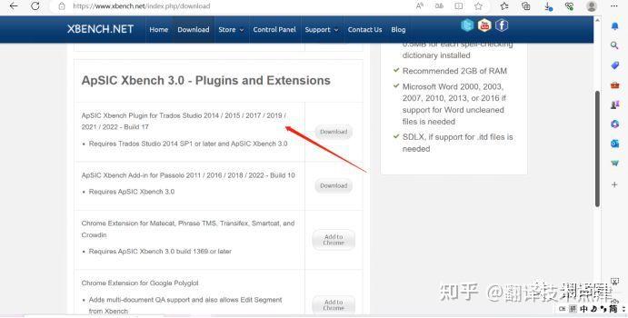 译文质检之Xbench - 知乎