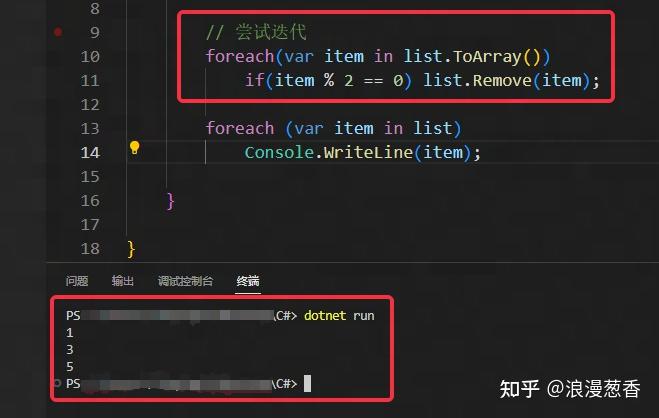 C#、foreach迭代中修改List（Collection） - 知乎