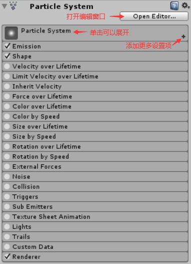 【Unity3D】粒子系统ParticleSystem - 知乎