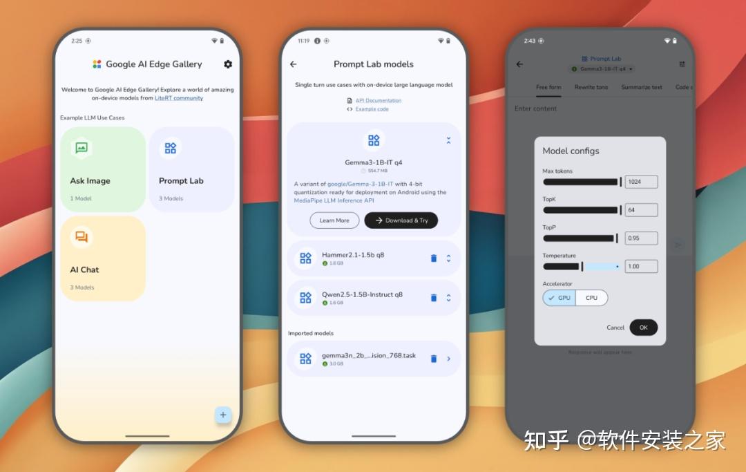 推荐5 个 硬核AI GitHub 项目（ AI投资大师组团炒股？谷歌手机端大模型开源！） - 知乎