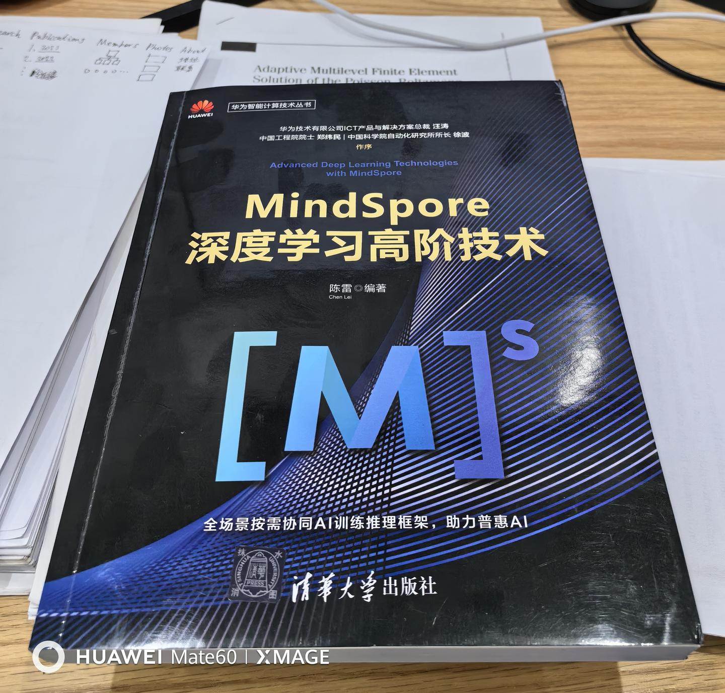 深度学习框架 MindSpore 的安装方法（使用 GPU 后端） - 知乎