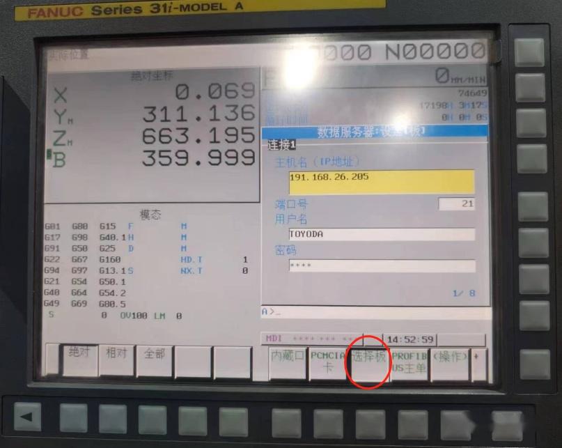 【软件】FANUC与FFFTP软件通讯案例介绍 - 知乎