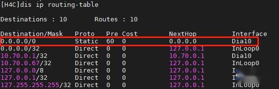 网络之路10：MSR810-W初始化配置 - 知乎