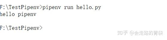Pipenv使用入门 - 知乎