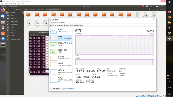 RK3568源码编译与交叉编译环境搭建 - 知乎