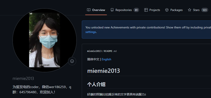 全网首发！ncnn实现PPYOLOv2算法，ncnn可变形卷积、MatrixNMS初体验+代码解读！ - 知乎