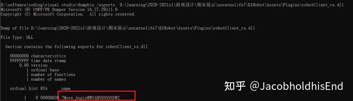 在Unity中调用C++代码：出现EntryPointNotFoundException的解决办法： - 知乎