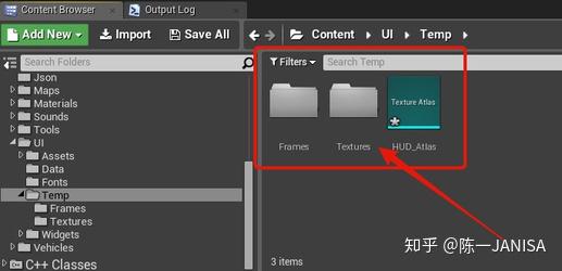 UE4图集VaTexAtlas插件（推荐介绍） - 知乎