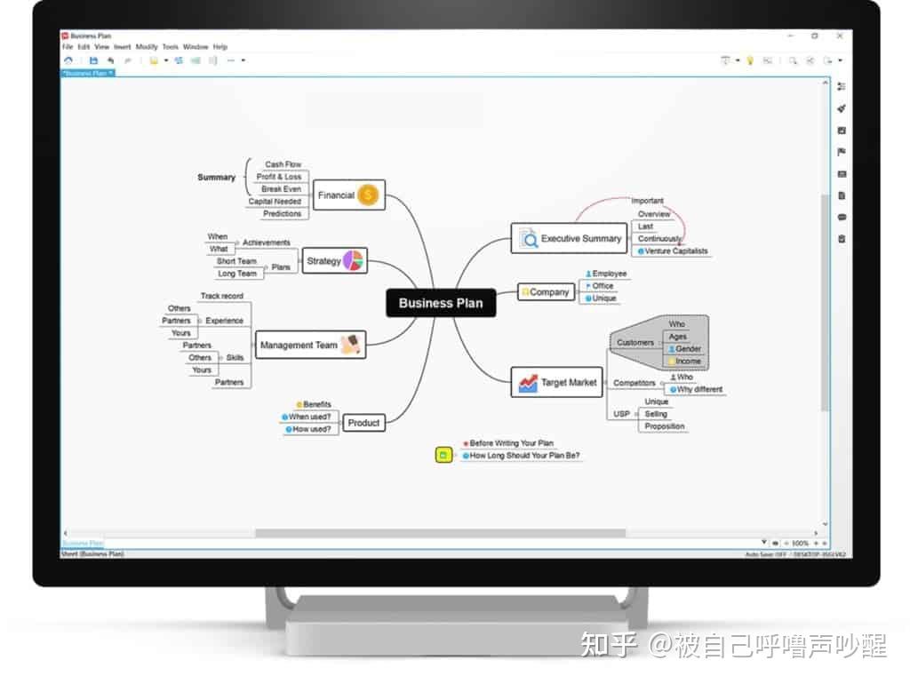 Mac上免费图表软件合集：Visio替代方案 - 知乎