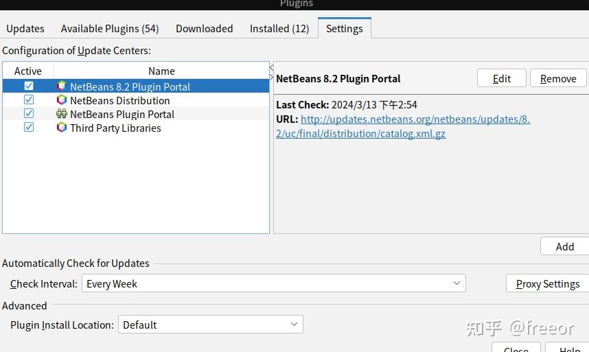 NetBeans 跨平台C/C++(交叉编译) 开发环境搭建 - 知乎