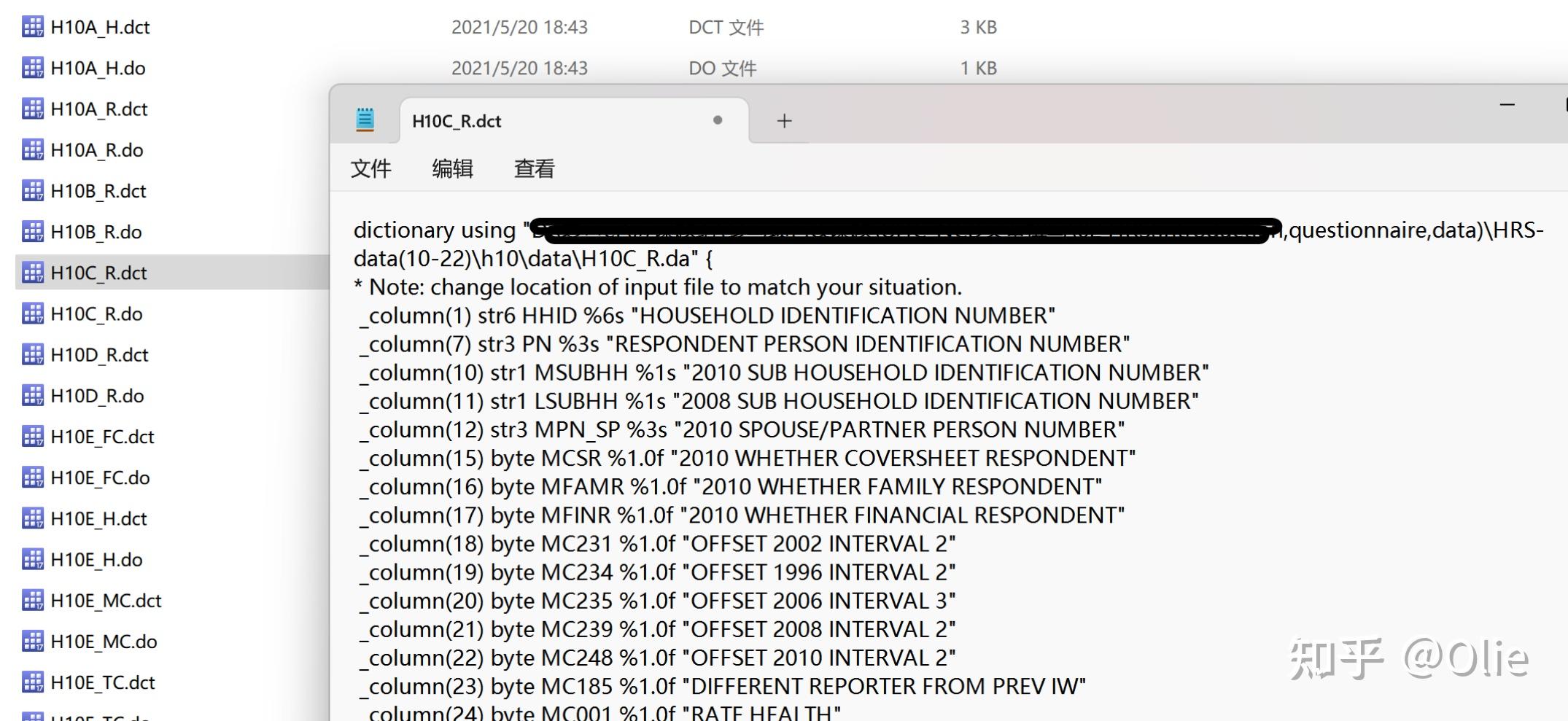 如何从.do、.da、.dct文件中输出为stata软件可用的.dta文件格式——以HRS下载数据为例 - 知乎