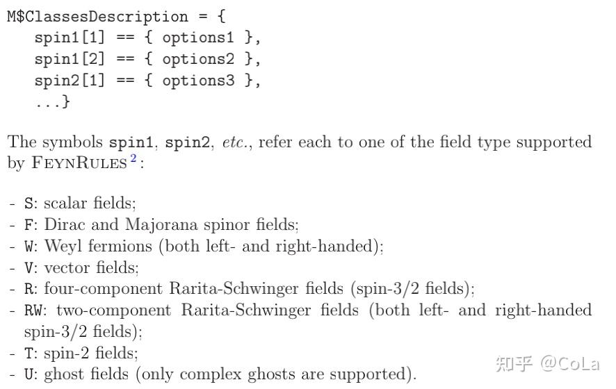 FeynRules学习笔记——2 - 知乎