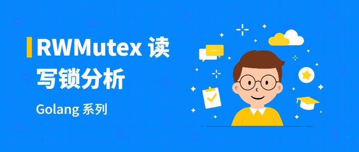 golang 系列：RWMutex 读写锁分析 - 知乎