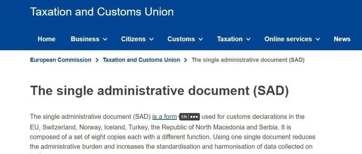 什么是SAD 证明？ - 知乎