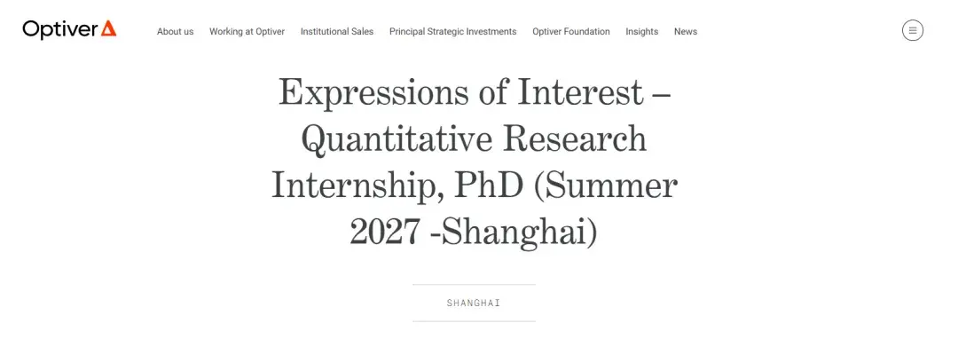 国内量化巨头鄙视链（百亿版） - 知乎