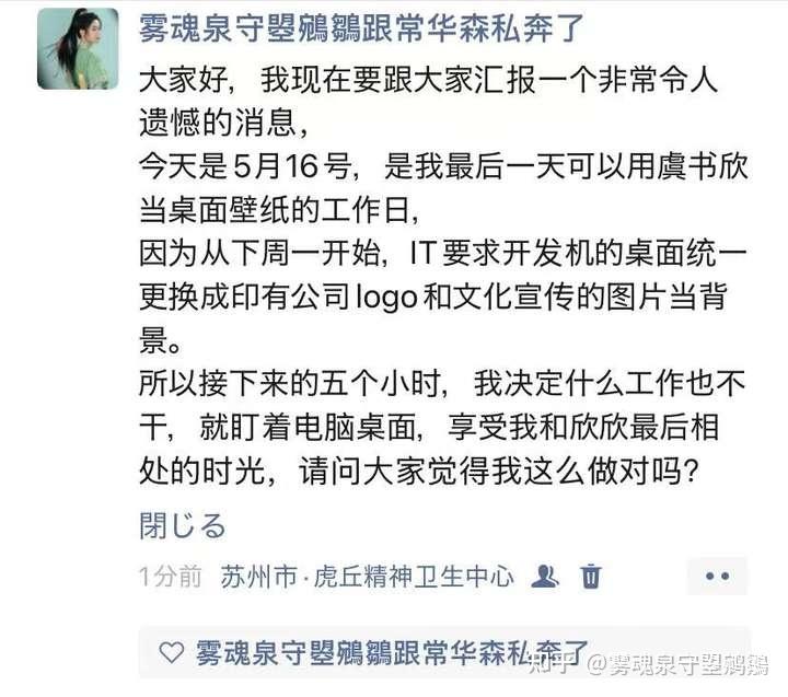 有没有什么比TPU更好的实现矩阵乘法的脉动阵列？ - 知乎