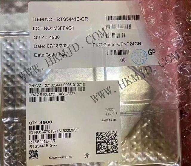 （8通道）PC音频 RTS5441E-GR 高清音频编解码器 - 知乎