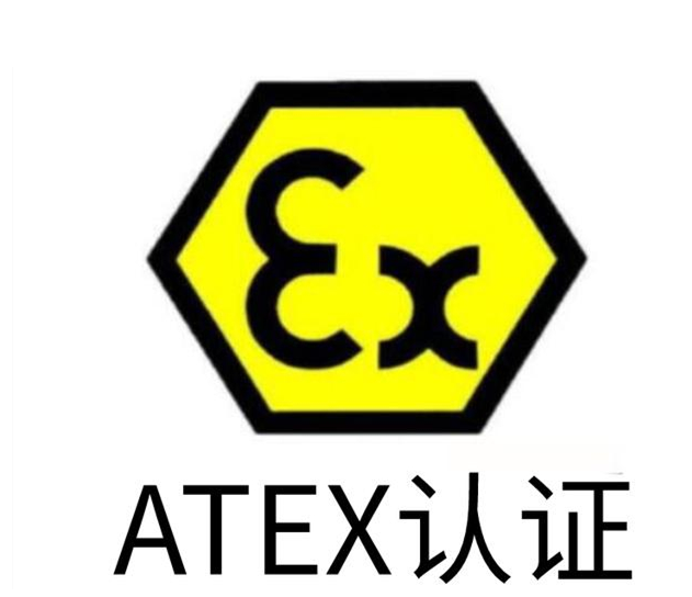 欧盟防爆2014/34 / EU（ATEX 114）atex认证 - 知乎