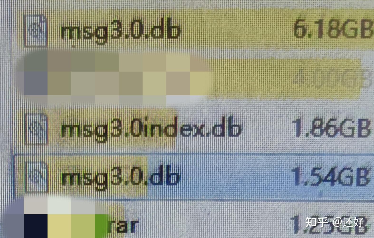 QQ或者TIM的个人文件夹里的Msg3.0index.db是什么文件？为什么会占用如此巨大的硬盘空间？ - 知乎