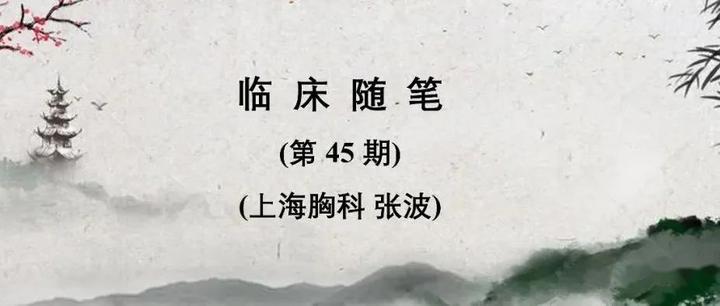 再谈信迪利单抗ORIENT-31研究 - 知乎