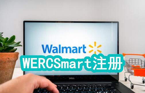 WERCS认证概述 电池产品wercs注册费用 - 知乎
