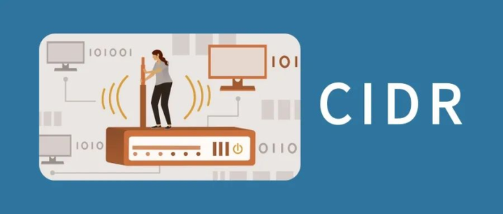 什么是无类域间路由CIDR？一杯奶茶时间搞懂它 - 知乎