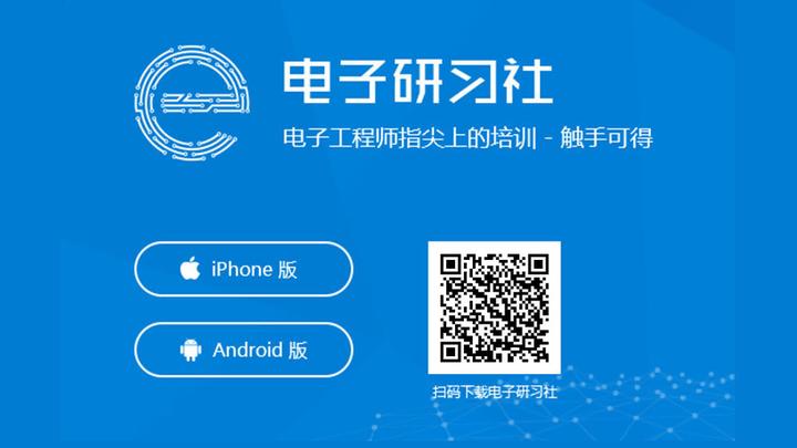 如何正确设计实时时钟RTC？ - 知乎