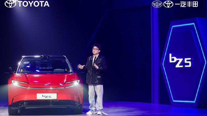一汽丰田bZ5发布安全智能驾驶辅助新方案 - 知乎