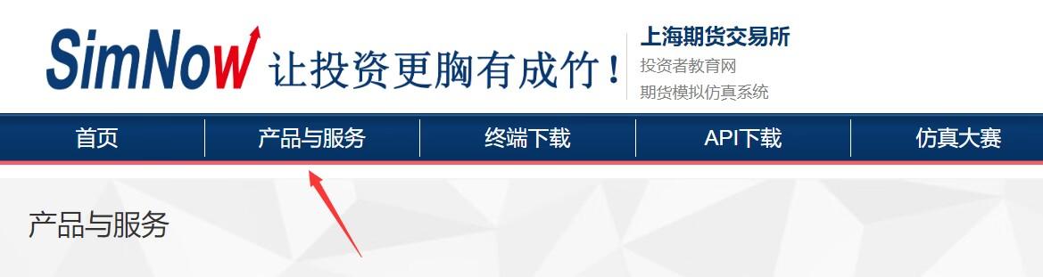 现在simnow维护了，有哪家公司的仿真CTP，可以做软件测试吗？ - 知乎