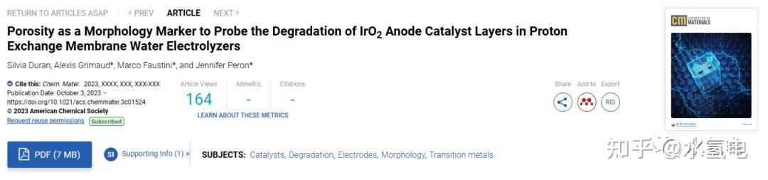ACS CM：探测PEMWE中IrO2阳极催化剂层的降解 - 知乎