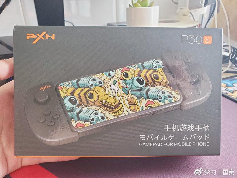 一秒化身游戏掌机，莱仕达 PXN-P30S上手体验 - 知乎