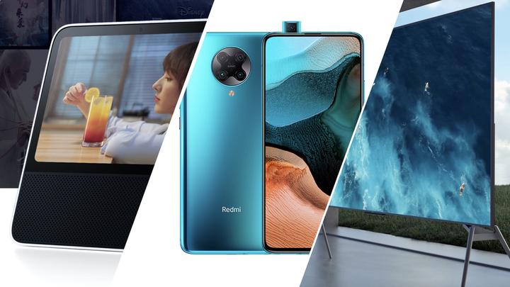 8" 触屏音箱，98" 电视，只有 60Hz 刷新率的手机 | 红米 K30 Pro 发布会 - 知乎