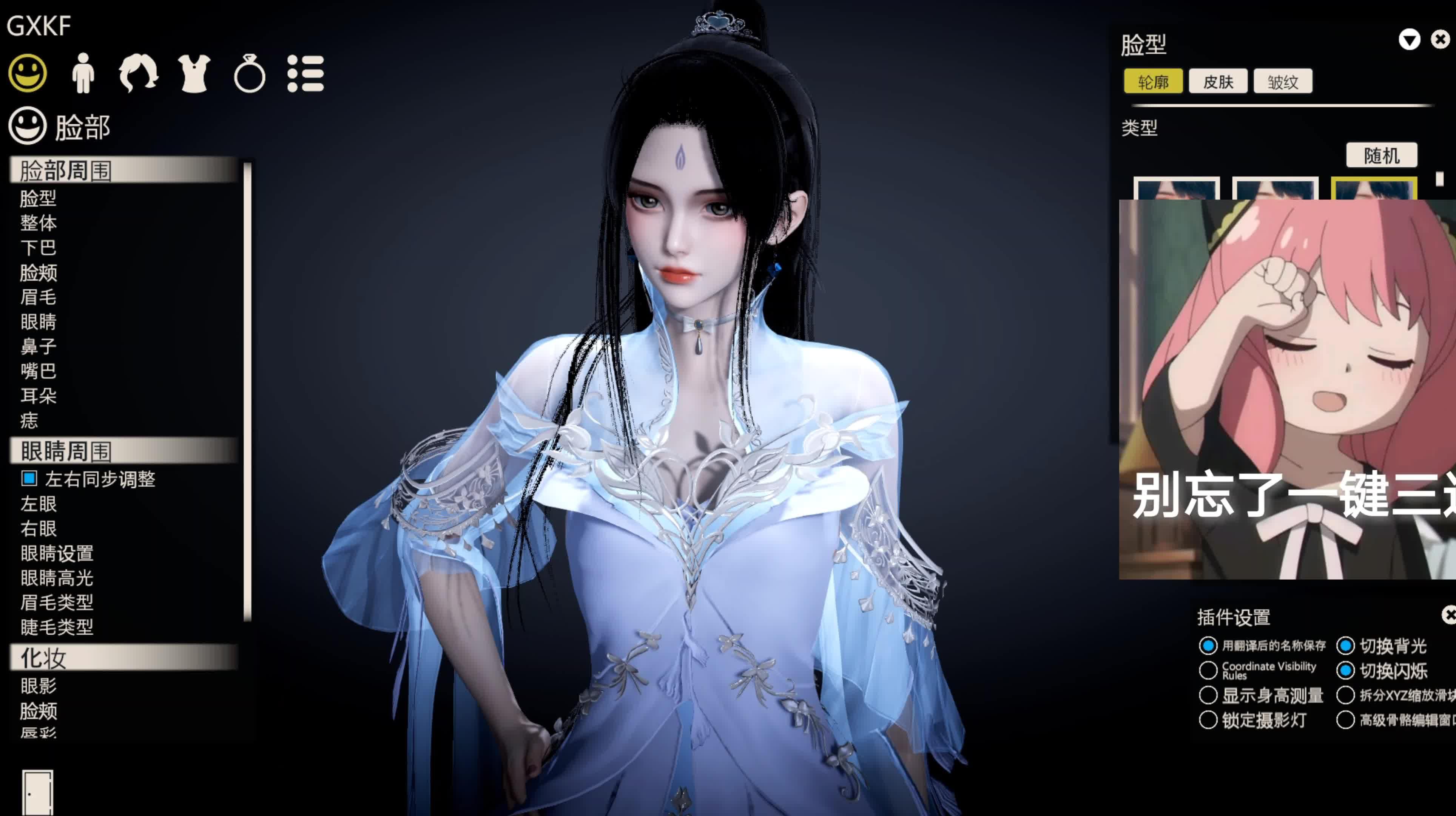 hs2整合 honey select2？ - 知乎