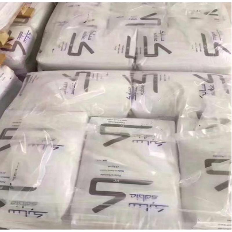 防火阻燃PC合金牌号，PC/ABS种类型号有哪些 - 知乎