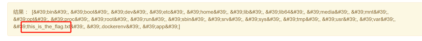SSTI之细说jinja2的常用构造及利用思路 - 知乎